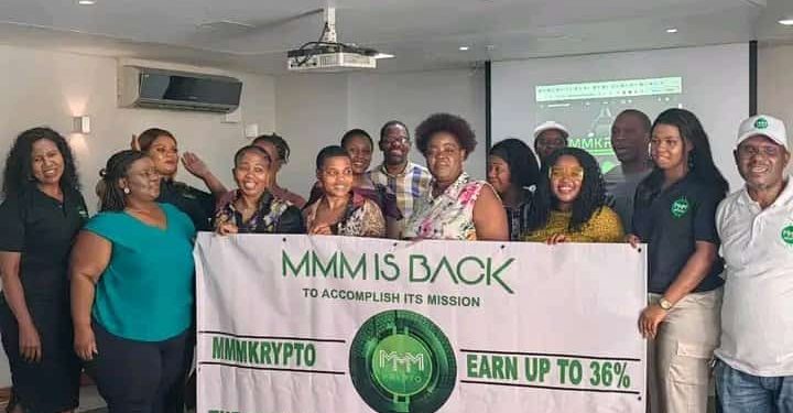 Popular Ponzi Scheme, MMM Announces Return In Nigeria